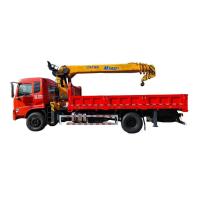 China ABL5180JSQB5F 4x2 Straight Arm Truck Crane with Engine & Gearbox 18000kg Max Lifting Height up to 20m Yellow for sale