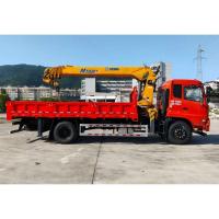 China ABL5180JSQB5F 4x2 Straight Arm Truck Crane with Engine & Gearbox 18000kg Max Lifting Height up to 20m Yellow for sale