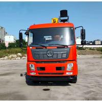 China ABL5180JSQB5F 4x2 Straight Arm Truck Crane with Engine & Gearbox 18000kg Max Lifting Height up to 20m Yellow for sale