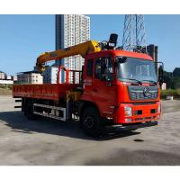 China ABL5180JSQB5F 4x2 Straight Arm Truck Crane with Engine & Gearbox 18000kg Max Lifting Height up to 20m Yellow for sale