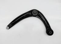 China Front Right Lower Control Arm Chassis Suspension Parts For Peugeot 408 OE 3520.V2 for sale