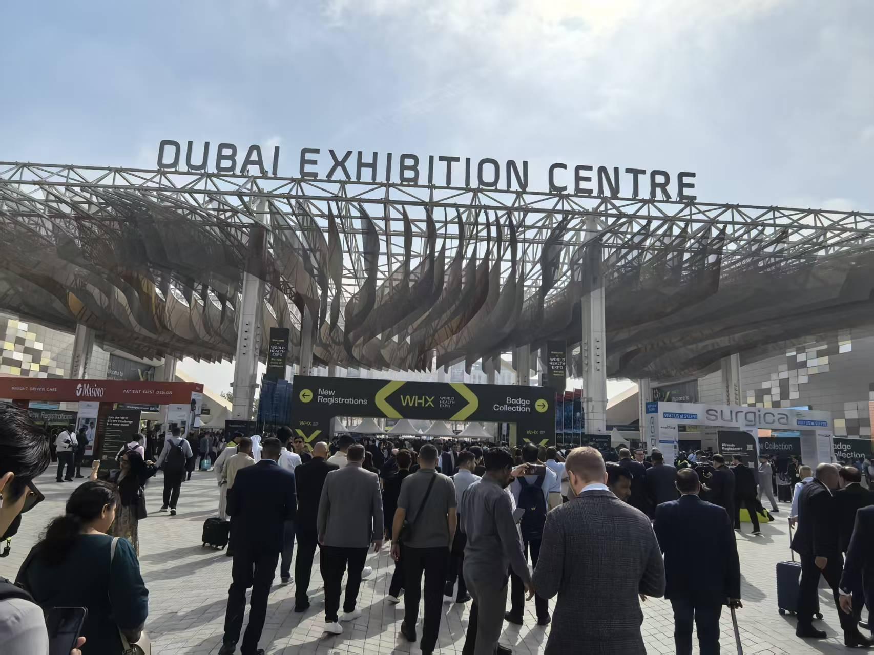 World Health Expo WHX Dubai 2025 at Dubai Exhibition Centre entrance