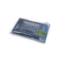 China Monitor Battery Li-ion 7800 mAh./79.92Wh Molicel-ME202c For Phi-lips VM4 for sale