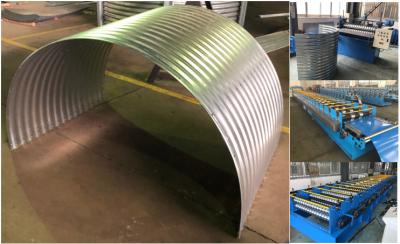 China 1.6mm Storage Rack Roll Forming Machine Steel Corrugated Sheet Roll Forming Machine 22kw for sale