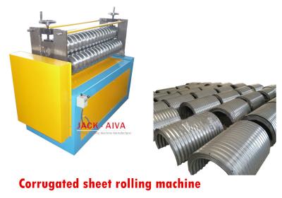 China 5.5kw Corrugated Roll Forming Machine Metal Roof Panel Roll Forming Machine 380V for sale