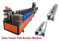 China Solar Panel Bracket Making Machine Custom Roll Forming Machine 15 Stations 45mm Shaft for sale