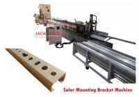 China Customized Solar Structure Roll Forming Machine 7.5kw 15 Stations Solar Bracket for sale