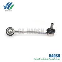 China Stabilizer Link Assembly for Isuzu DMAX TFR 8-97944568-0 8-97944568-1 - Standard Size Needle Knuckle Bearing for sale
