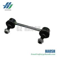 China Isuzu DMAX 4X2 Front Stabilizer Link Assembly 8-97944575-1 8-97944575-0 8979445751 for 10-15 Day Delivery for sale