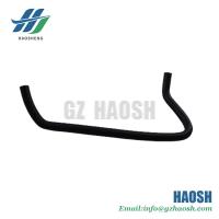 China Isuzu DMAX TFR54 4JA1 Oil Cooler Water Pipe Inlet - OEM Part Numbers 8-94475206-1, 8944752061 - Standard Size for sale