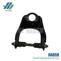 China Isuzu Upper Control Arm for TFR54 TFR15 Models - OEM Part Numbers 8-94445551-1, 8-94445551-0, 8944455511 for sale