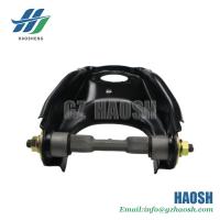 China Isuzu Upper Control Arm for TFR54 TFR15 Models - OEM Part Numbers 8-94445551-1, 8-94445551-0, 8944455511 for sale