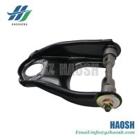 China Isuzu Upper Control Arm for TFR54 TFR15 Models - OEM Part Numbers 8-94445551-1, 8-94445551-0, 8944455511 for sale