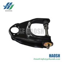 China Upper Control Arm 8-94445550-1 8-94445550-0 8944455501 8944455500 For Isuzu Tfr54 Tfr15 for sale