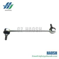 China Ford Transit V348 Front Stabilizer Link Assembly 7C19-3B438AA-1 - Standard Size OEM Replacement Part for sale