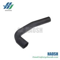 China Radiator Inlet Water Hose 8-98006452-1 8-98006452-0 for Isuzu Truck 700p 4HK1 for sale