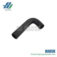 China Isuzu NPR 4HE1 Water Hose Pipe 8-97160257-1 OEM Replacement Cooling System Part for sale
