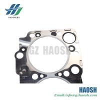China Steel Cylinder Head Gasket for Isuzu NPR 4HE1 Engine - OEM 8973541971, 8973541970 - Standard Size with 3-Month Warranty for sale