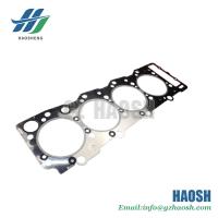 China Steel Cylinder Head Gasket for Isuzu NPR 4HE1 Engine - OEM 8973541971, 8973541970 - Standard Size with 3-Month Warranty for sale