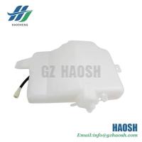 China Tank Surge Rad 8944511860 8-94451186-0 131110004 For Isuzu NKR KY SD Standard Size for sale