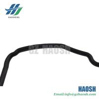 China Isuzu Head Cover Gasket 8-97331359-0 for 700P/4HK1-TCS Engine - OEM Quality Automotive Seal for sale