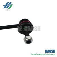 China Ford Transit V348 Front Stabilizer Link Assembly 7C19-3B438AA-1 - Standard Size OEM Replacement Part for sale