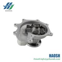 China Aluminum Water Pump Replacement for Isuzu 4HF1 8-97333361-1 8973333611 3.2kg for sale