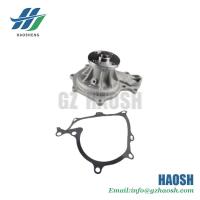 China Aluminum Water Pump Replacement for Isuzu 4HF1 8-97333361-1 8973333611 3.2kg for sale