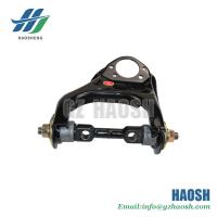 China Control Arm Upper LH 8-94323563-1 8943235631 for Isuzu DMAX TFS TFR15 4D30 for sale