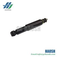 China Front Shock Absorber 89444637350 for Isuzu DMAX TFR - High Quality Automotive Suspension Replacement Part for sale