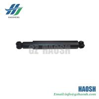 China Isuzu DMAX TFR Rear Shock Absorber Assembly 8944731870 8944731871 OEM Replacement for sale