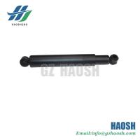 China Isuzu DMAX TFR Rear Shock Absorber Assembly 8944731870 8944731871 OEM Replacement for sale