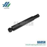 China Isuzu DMAX TFR Rear Shock Absorber Assembly 8944731870 8944731871 OEM Replacement for sale
