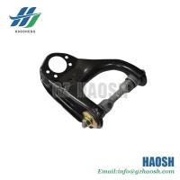 China Auto Air Suspension Control Arm RH 8-94323562-1 8943235621 for Isuzu TFS TFR15 for sale