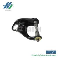 China Auto Air Suspension Control Arm RH 8-94323562-1 8943235621 for Isuzu TFS TFR15 for sale