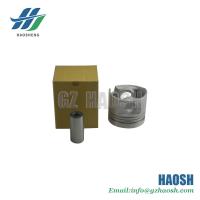 China Isuzu Engine Piston 8971766551 for NPR 4HF1 Truck - Silver Coated Replacement Part for sale