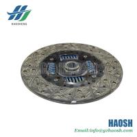 China ISUZU DMAX 4JK1 Clutch Disc & Pressure Plate Assembly 24X25 Size - C8975006850 8975006851 8-97500685-1 for sale