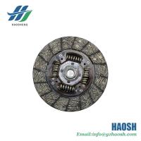 China ISUZU DMAX 4JK1 Clutch Disc & Pressure Plate Assembly 24X25 Size - C8975006850 8975006851 8-97500685-1 for sale