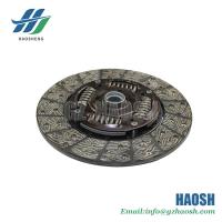 China ISUZU DMAX 4JK1 Clutch Disc & Pressure Plate Assembly 24X25 Size - C8975006850 8975006851 8-97500685-1 for sale