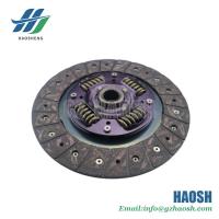 China ISUZU Clutch Disc 24X24 for NKR Models - OEM 8-97231968-1 8-97231968-0 8972319681 for sale