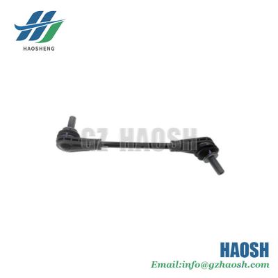 China Ford Everest U375 Stabilizer Bar Link Rear RH EB3C-5C486-BA 2015 for sale