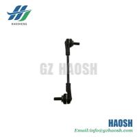 China Ford Everest U375 Stabilizer Bar Link Rear RH EB3C-5C486-BA 2015 for sale