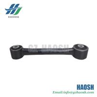 China Ford Ranger Everest U375 Rear Axle Control Arm EB3C-5500AB Aftermarket Quality for sale