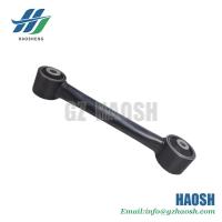 China Ford Ranger Everest U375 Rear Axle Control Arm EB3C-5500AB Aftermarket Quality for sale