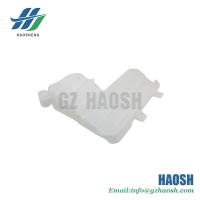 China Isuzu NPR 4HE1 Radiator Surge Tank 8-97210844-0 8972108440 for sale