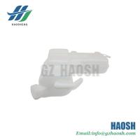 China Isuzu NPR 4HE1 Radiator Surge Tank 8-97210844-0 8972108440 for sale