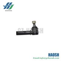 China Tie Rod Assembly 8-97142023-0 8971420230 for Isuzu 600P NKR77 Steering for sale