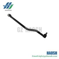China ISUZU 600P 4KH1 Drag Link Assembly 8-97175323-0 8971753230 Steering Tie Rod for sale