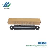 China ISUZU Front Shock Absorber Assembly 8-98320455-0 8983204550 for NLR85 4JJ1 Truck for sale
