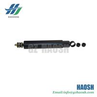 China ISUZU NKR57 NPR Rear Shock Absorber 9-51630666-0 9156306660 High Quality Suspension Part for sale